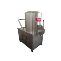 China Cattle Chicken Mixture And Grinder Machine/Pet Feed Mixer for sale