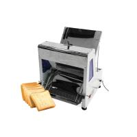 China Automatic cubes cutter machine for pita bread cutting for sale