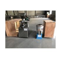 China Fine Quality Used Pasta Machine  Kitchen for sale
