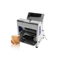 China Industrial Automatic Toast Bread Slices Forming Making Machine for sale