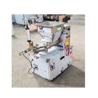 China Professional Fully Automatic Dough Ball Divider Rounder Cheap for sale