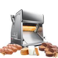 China Bread slicer packing bakers automatic bamboo bread slicer machine for sale