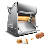 China Easy operation high efficiency Bread making machine for sale