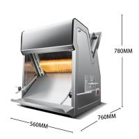 China Easy operation high efficiency Bread making machine for sale