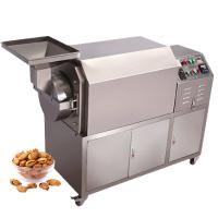 China Widely Used Hazelnut Roasting Machine Nuts Roaster Machine for sale