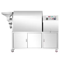 China Widely Used Hazelnut Roasting Machine Nuts Roaster Machine for sale