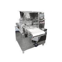China commercial lucky cookies machine/ small biscuit making machine automatic for sale