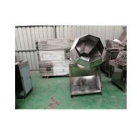 China Low Price Henan Gold Mining Machinehenan Multifunction Packing Machine for sale