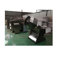 China Low Price Henan Gold Mining Machinehenan Multifunction Packing Machine for sale