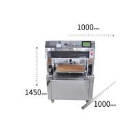 China Fully Automatic Cake Cheese Wire Cutter for sale