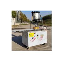 China Pizza Snacks Processing Machine Dough Presser Pie Molding Machine for sale