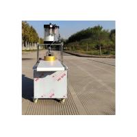 China Pizza Snacks Processing Machine Dough Presser Pie Molding Machine for sale