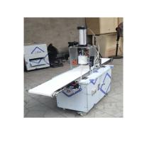 China Mini Snacks Processing Machine Dough Sheeter Pizza Dough Press 18 Inch for sale