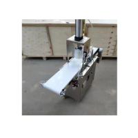China Industrial Snacks Processing Machine Fully Automatic Tortilla Making Machine for sale