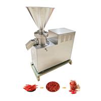 China OEM ODM Chilli Grinding Machine Commercial Meat Processing Machinery for sale