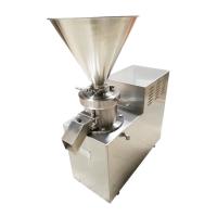 China OEM ODM Chilli Grinding Machine Commercial Meat Processing Machinery for sale