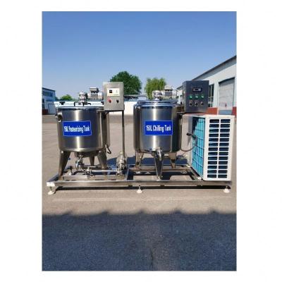 China Best price yoghurt plant yogurt production line dairy processing machinery Small scale 500L pasteurized milk processing line for sale