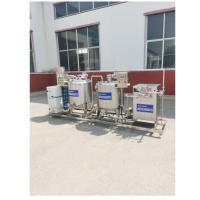 China small milk processing line/separator for milk whey for sale