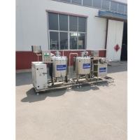 China small milk processing line/separator for milk whey for sale