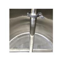 China small milk processing line/separator for milk whey for sale