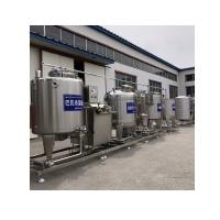 China Fully automatic goat milk camel milk cheese processing machine for sale