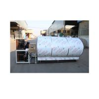 China Compressor cooling milk pasteurizer tank for milk / pasteurizing machine and pasteurizer / pasteurizador for sale