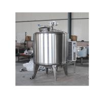 China Compressor cooling milk pasteurizer tank for milk / pasteurizing machine and pasteurizer / pasteurizador for sale
