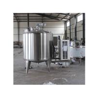 China Compressor cooling milk pasteurizer tank for milk / pasteurizing machine and pasteurizer / pasteurizador for sale