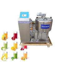 China Industrial Commercial Juice Automatic Pasteurization Machine for sale