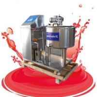 China Milk Machine 100 Liters Pasteurizer Milk Small Pasteurizer for sale