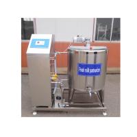 China Buy Pasteurization Machines Milk Pasteurizer And Homogenizer for sale