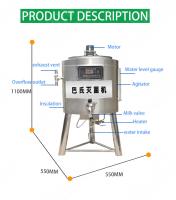 China high quality fruit pulp pasturization machine small milk pasteurization small scale juice pasteurizer for sale