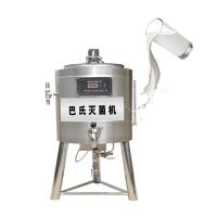 China Caluanie Muelear Oxidize Pasteurize Batch Price Manure Pasteurizer for sale