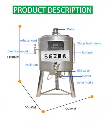 China low temperature batch pasteurizer 60 to 65 degree pasteurizer for sale