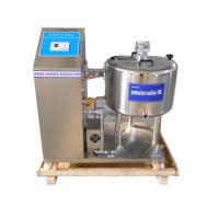 China System Industrial Automatic Gas Milk Pasteurizer Kitchen for sale