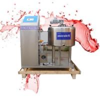 China System Customizable Home Milk Pasteurizer With Ce Certificate for sale