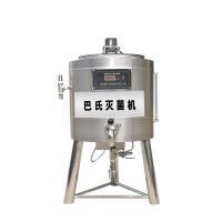 China 100 liters milk pasteurizer small milk pasteurization machine for sale