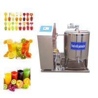China Electric Heating Wholesale Homogenizer Pasteurizer Kitchen for sale