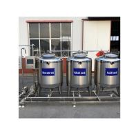 China Hand Multi-Function Canned Mushroom Plant Restaurant for sale