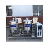 China Multi-Function Commercial 2/3 Phase Separation Industrial for sale