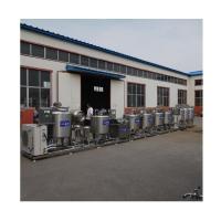 China Steam High Efficiency Milk Processing Unit For Sale for sale