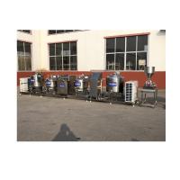 China Steam High Efficiency Milk Processing Unit For Sale for sale