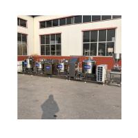China System Industrial Automatic Pillow Packaging Bag Kitchen for sale