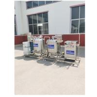 China Multi-Function High Efficiency Food Processing Line With Ce Certificate for sale