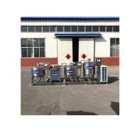 China Heating High-Accuracy Sesame Paste Machine Supermarket for sale