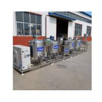 China Fully Automatic The Best-Selling Milk Making Machine Restaurants for sale