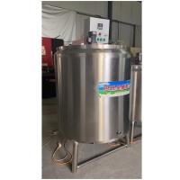 China Heating Large Capacity Uht Pasteurizer Supermarket for sale