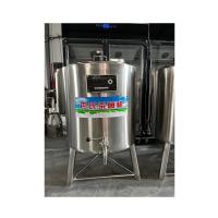 China Heating Large Capacity Uht Pasteurizer Supermarket for sale