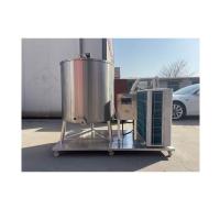 China Electrolysis Fine Quality Uht Milk Pasteurizer Farm for sale