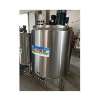 China Semi Automatic Scented Tea Class Liquid Egg Pasteurization Machine Farm for sale